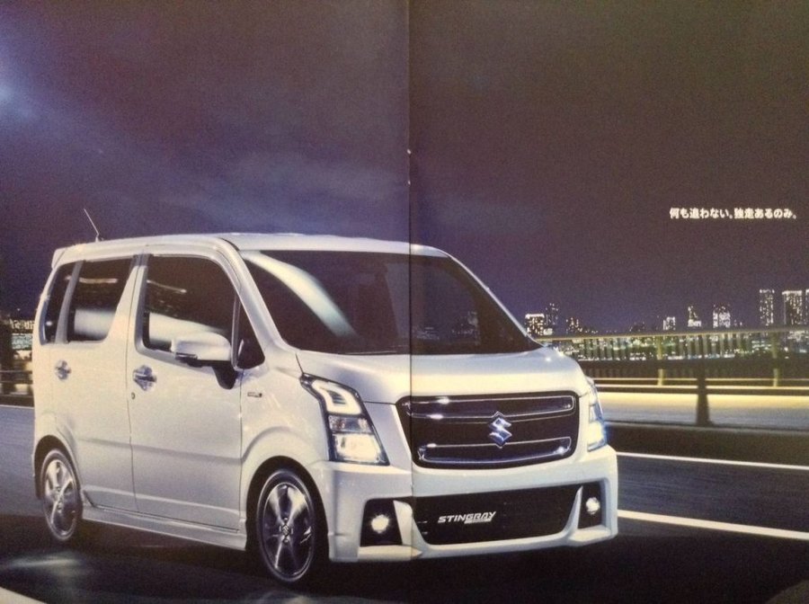 Next-gen 2017 Suzuki Wagon R Stingray brochure leaked (localisé)